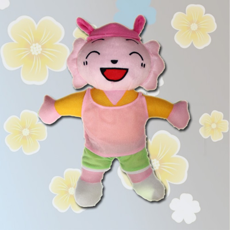 Lovely Tiger (Qiao Hu ??) Collection: Ling Ling Plush Toy