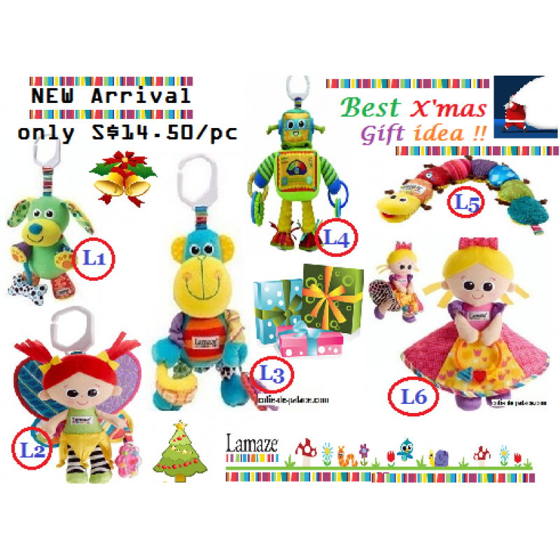 Lamaze Activity Toys - 6 Designs