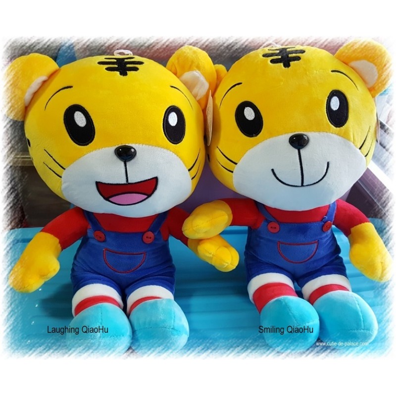 Lovely Qiao Hu Collection -巧虎 QiaoHu Plush Toy (Big)