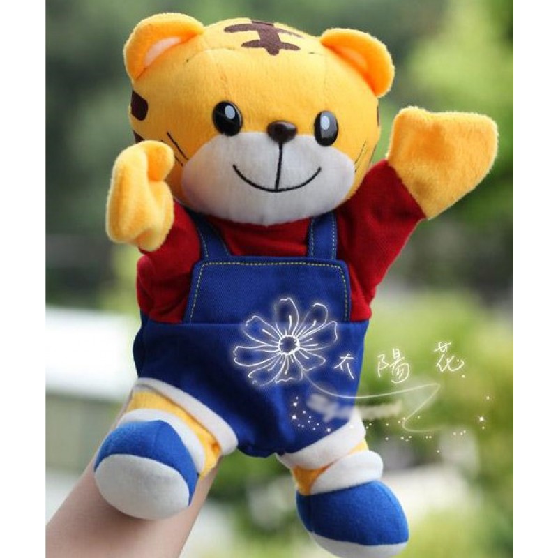 Lovely Tiger (Qiao Hu 巧虎) Plush Hand Puppet
