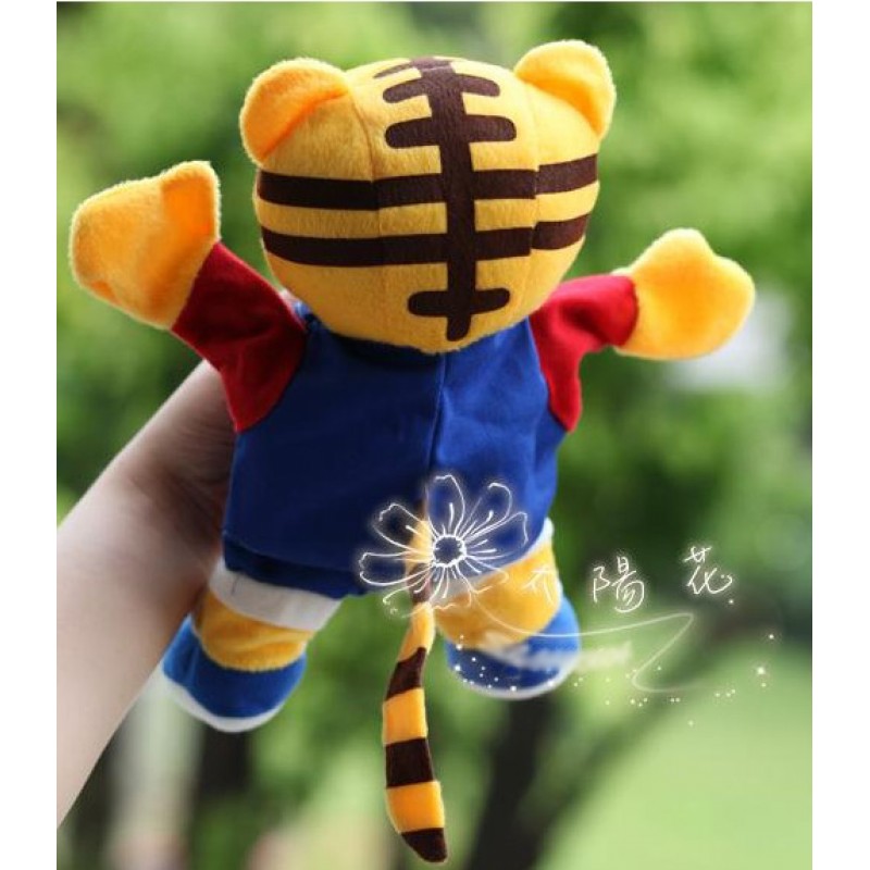 Lovely Tiger (Qiao Hu 巧虎) Plush Hand Puppet
