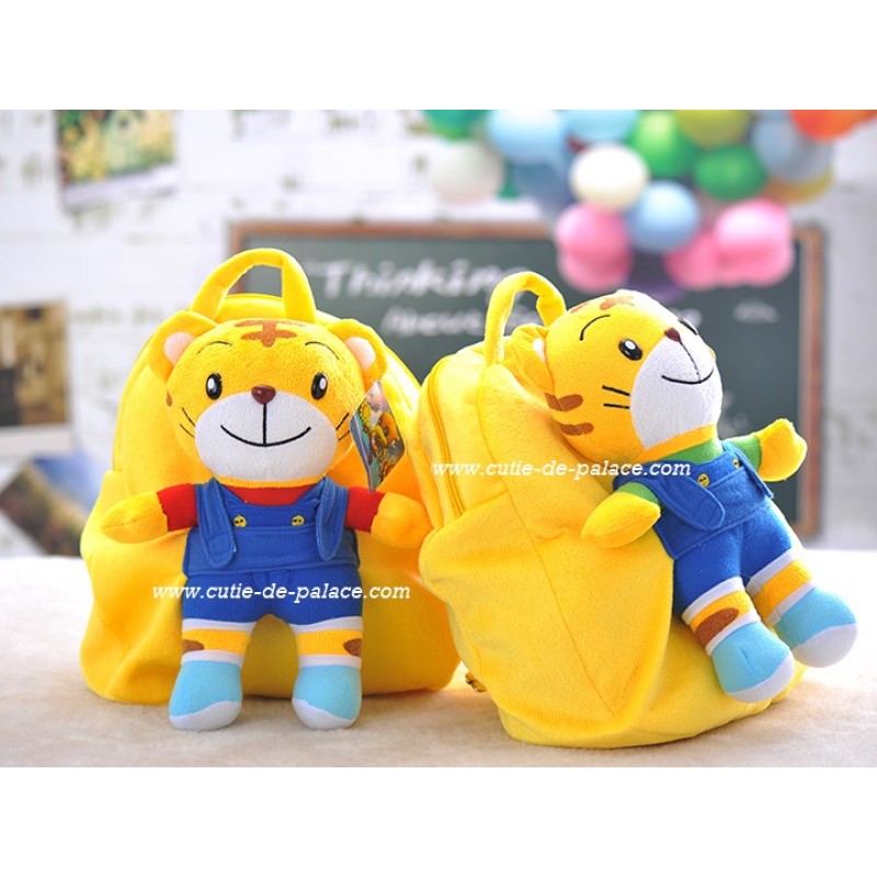 Lovely Tiger (Qiaohu ???Backpack with Plush Toy