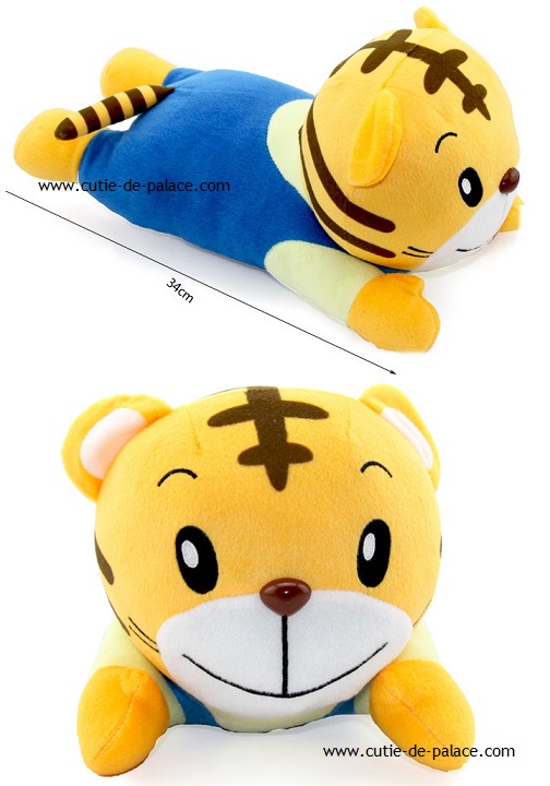 Lovely Tiger (Qiao Hu ??) Bolster